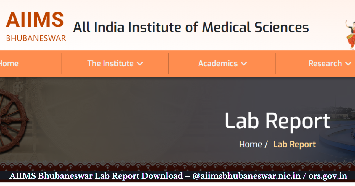 AIIMS Bhubaneswar Lab Report Download – Step-by-Step Guide ...